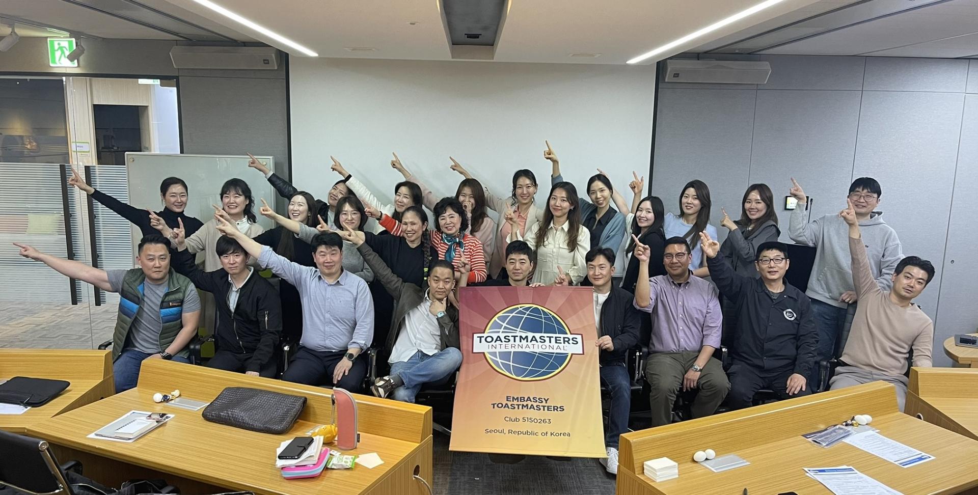 Embassy Club on April 3rd. : 2024 Conference Event