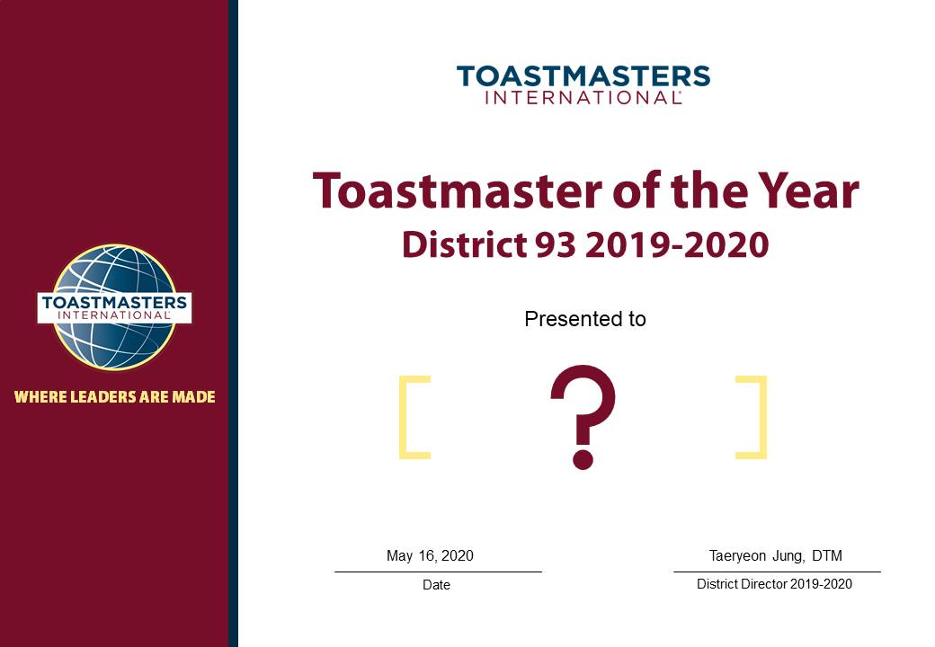 Announcement of Selecting “Toastmaster of the Year” (District 93, 2019 ...