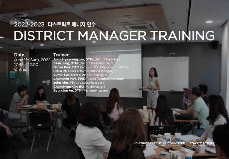 2022-2023 District Manager Training : Bulletin Board
