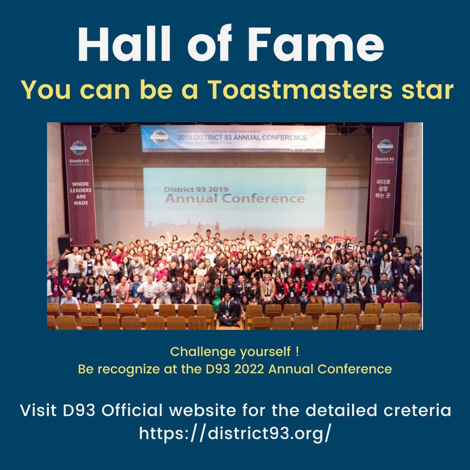 2021-2022 District93 Hall of Fame Awards : Bulletin Board