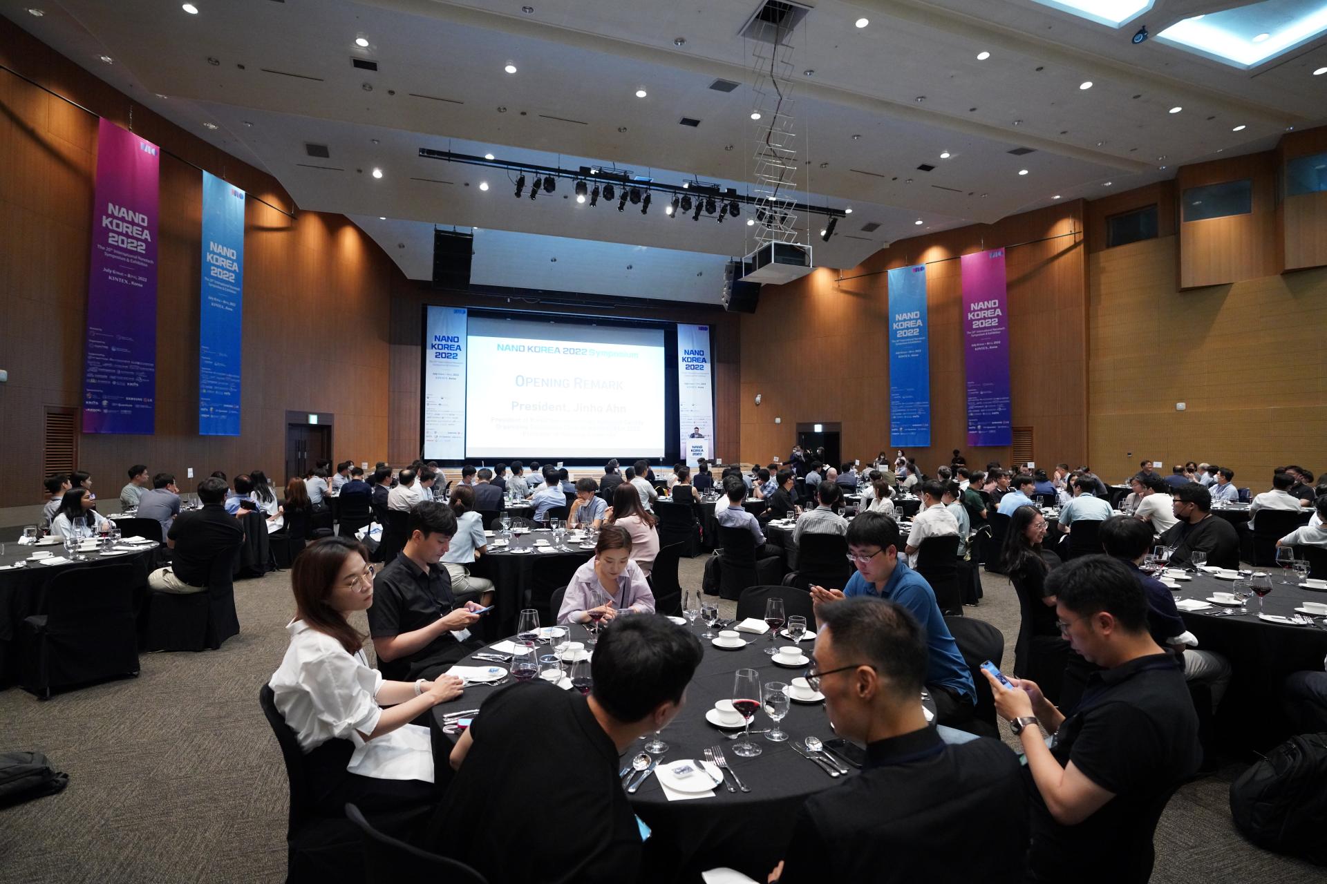 (220706~08) NANO KOREA 2022 Symposium 개최 : KoNTRS