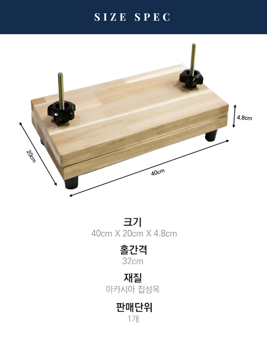 북프레스 SG810 : 도서관 전문 쇼핑몰 케이비인포