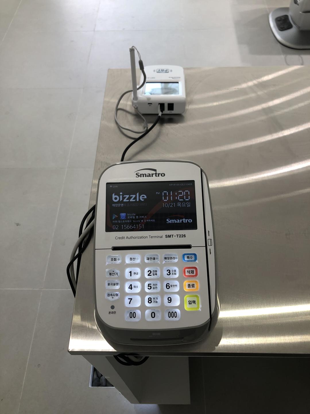 [SMT-T226] 이카드밴 유선 카드단말기 설치 완료하였습니다. : 이카드밴(주)