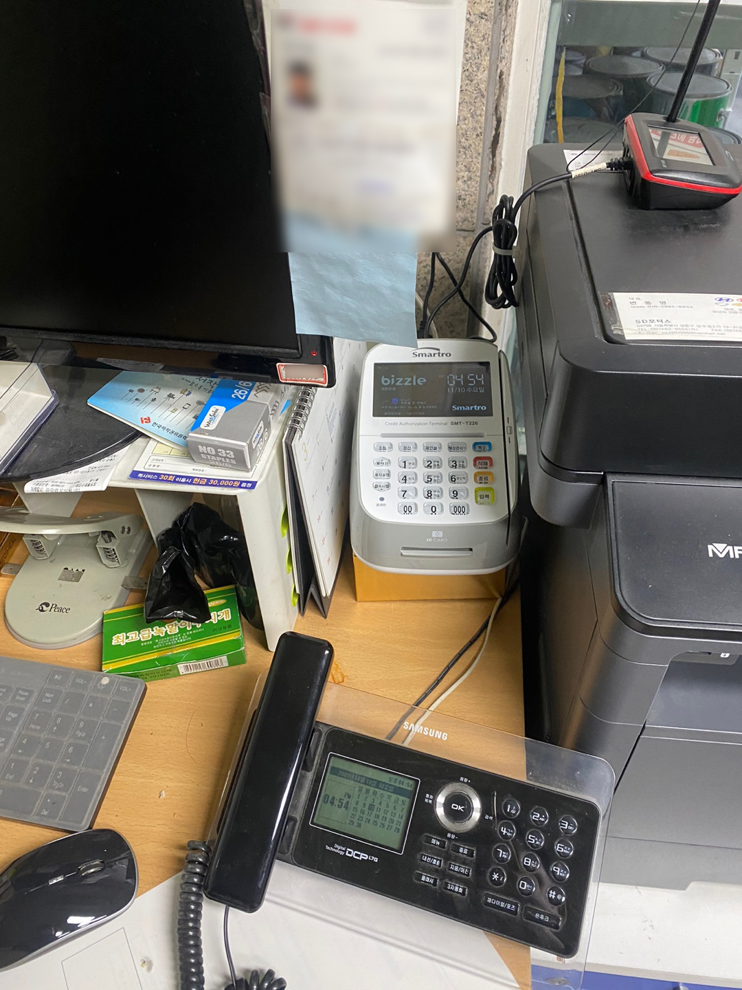 [SMT-T226] 서울 성동구 'SD 모터스' 이카드밴 카드단말기 설치 완료하였습니다. : 이카드밴(주)