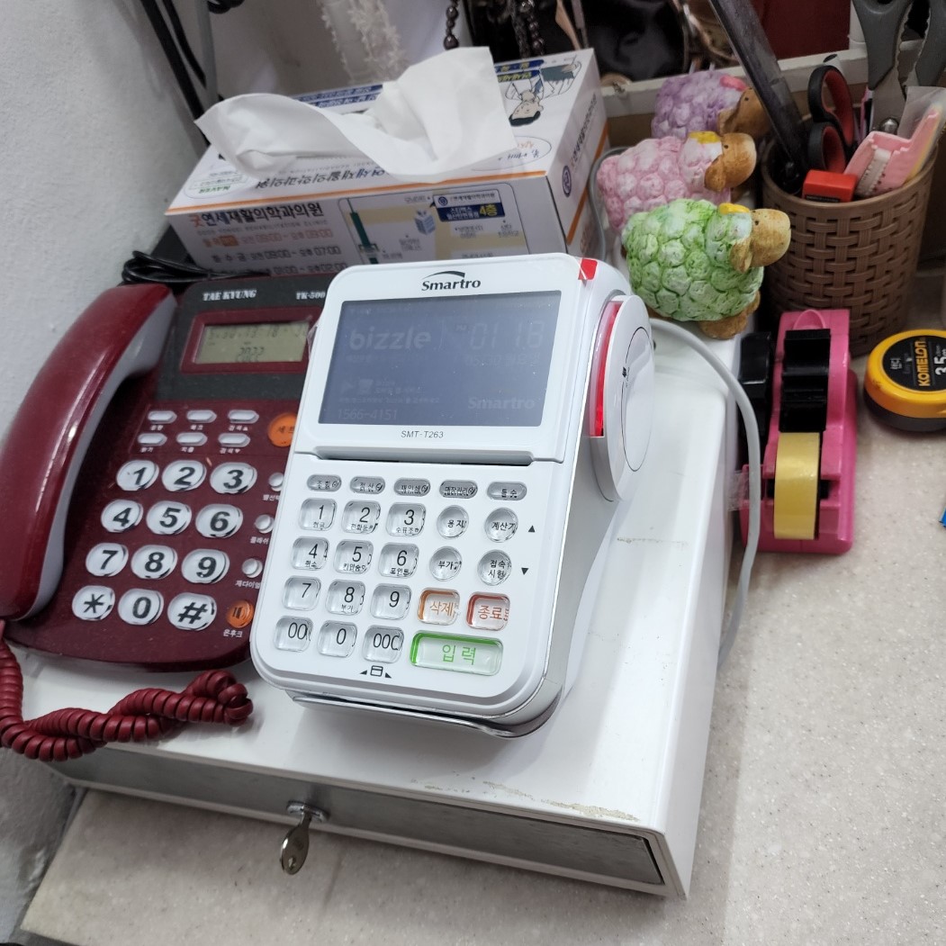 [SMT-T263] 경기 고양시 일산서구 빈티지 의류샵 이카드밴 카드단말기 설치 완료하였습니다. : 이카드밴(주)