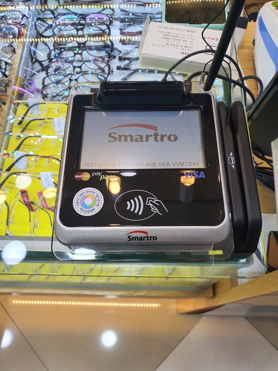 [SMT-T281] 서울 중랑구 '안경매니져' 이카드밴 카드단말기 설치 완료하였습니다. : 이카드밴(주)