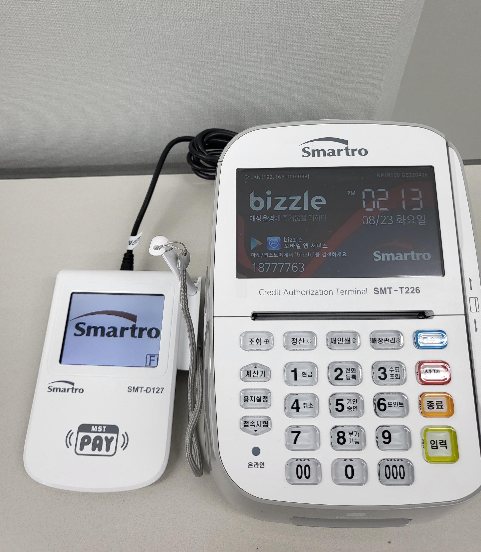 [SMT-T226] 서울 금천구 '더블뉴 컴퍼니' 이카드밴 카드단말기 설치 완료하였습니다. : 이카드밴(주)
