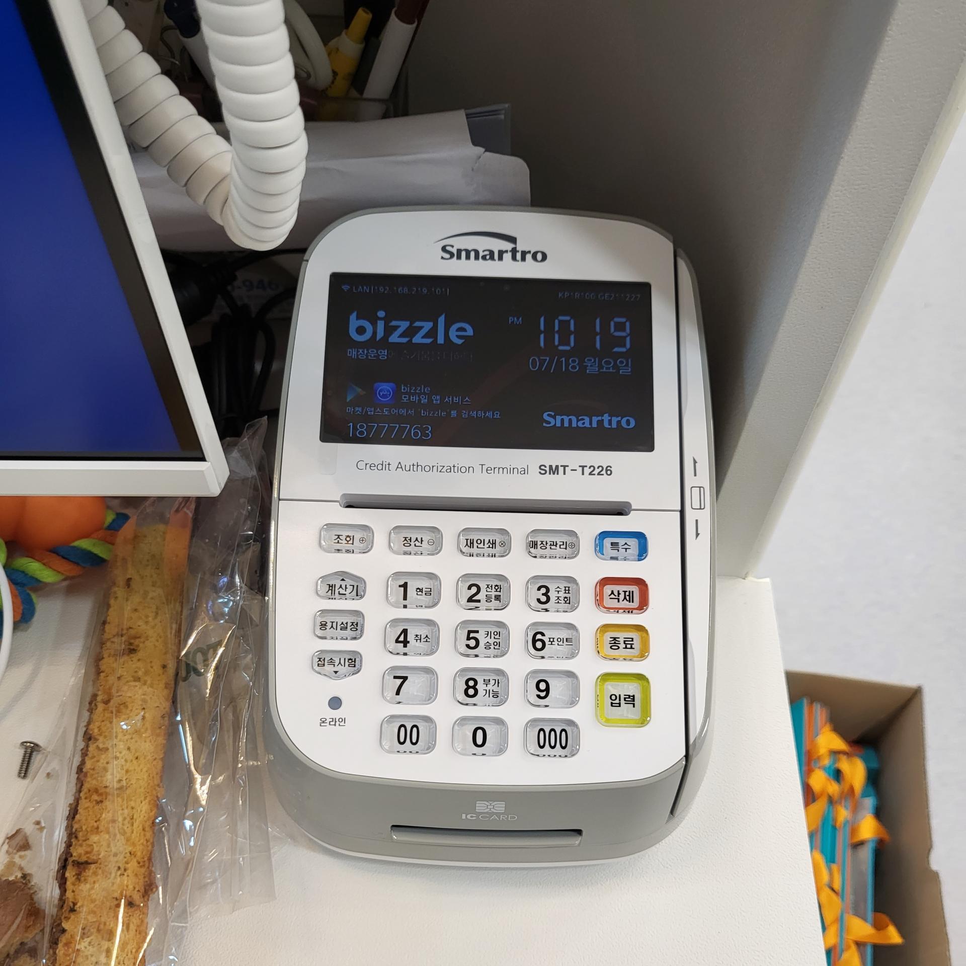[SMT-T226] 서울 송파구 '피어나' 이카드밴 카드단말기 설치 완료하였습니다. : 이카드밴(주)