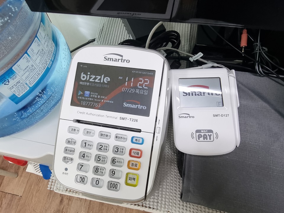 [SMT-T226] 이카드밴 유선 카드단말기 설치 완료하였습니다. : 이카드밴(주)