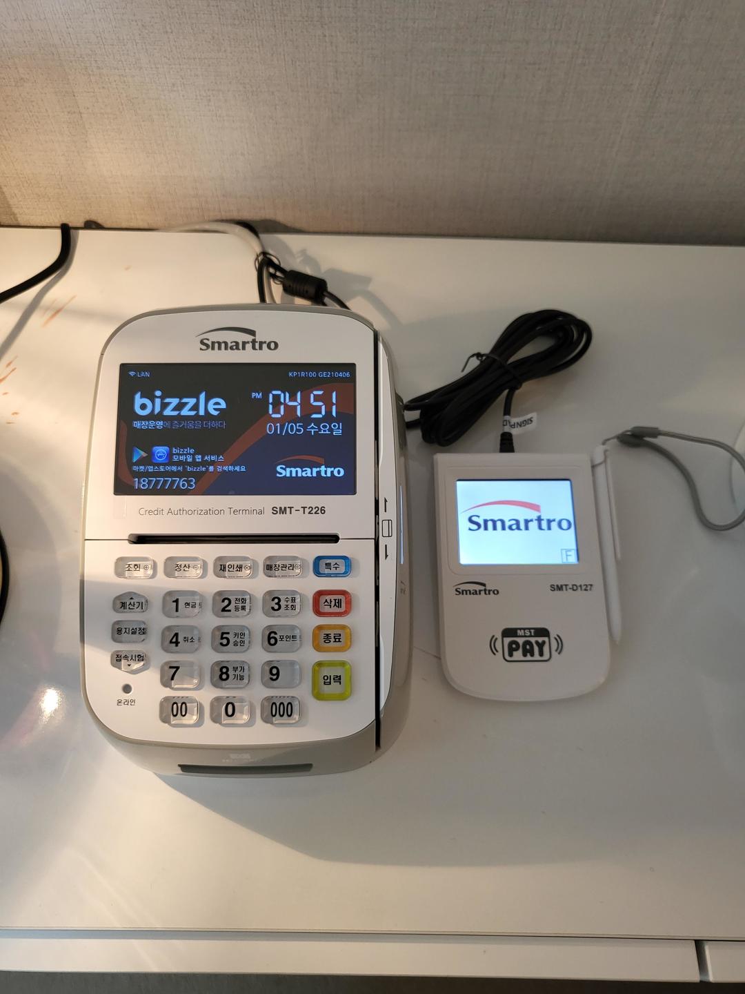 [SMT-T226] 이카드밴 유선 카드단말기 설치 완료하였습니다. : 이카드밴(주)