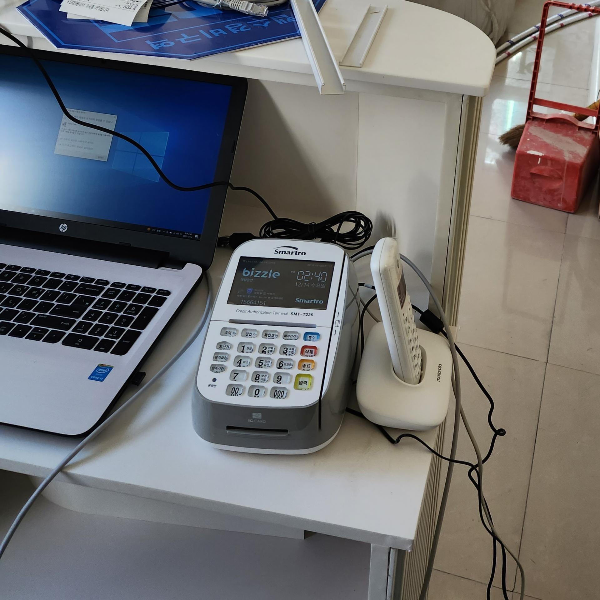 [SMT-T226] 경기 수원시 영통구 '인 어스 헤어룸' 이카드밴 카드단말기 설치 완료하였습니다. : 이카드밴(주)