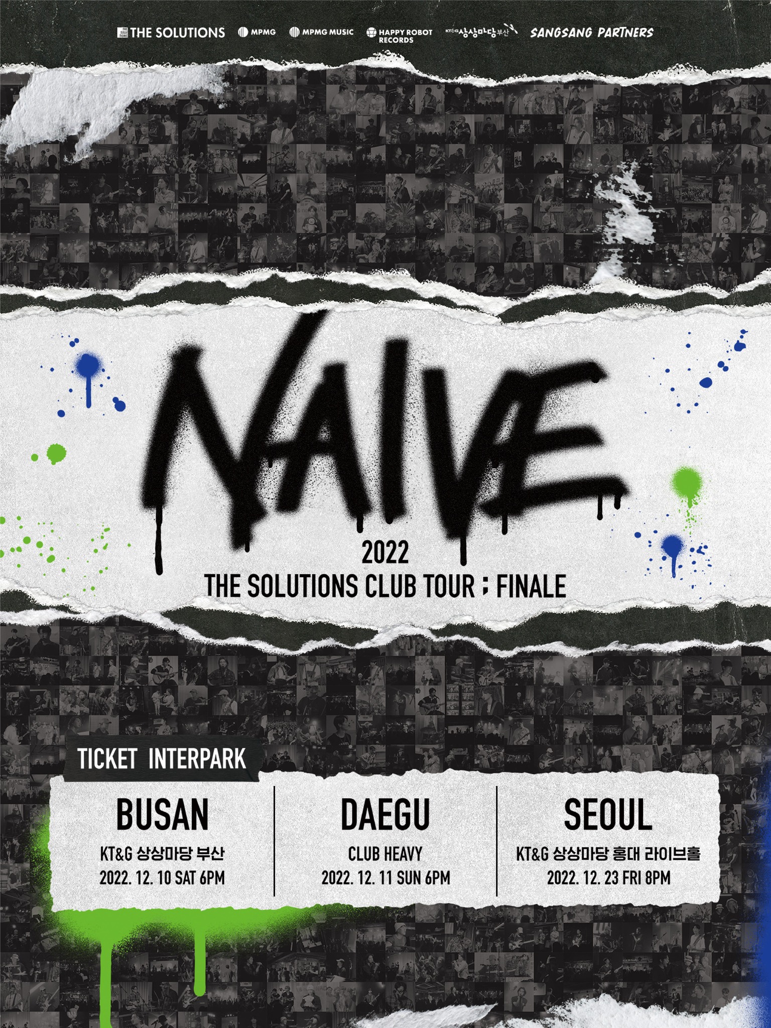 2022 THE SOLUTIONS CLUB TOUR [NAIVE] ; FINALE - 서울 : 국내공연 정보