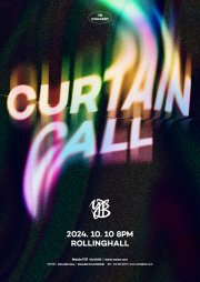 YB Concert 〈Curtain call〉 : 국내공연 정보