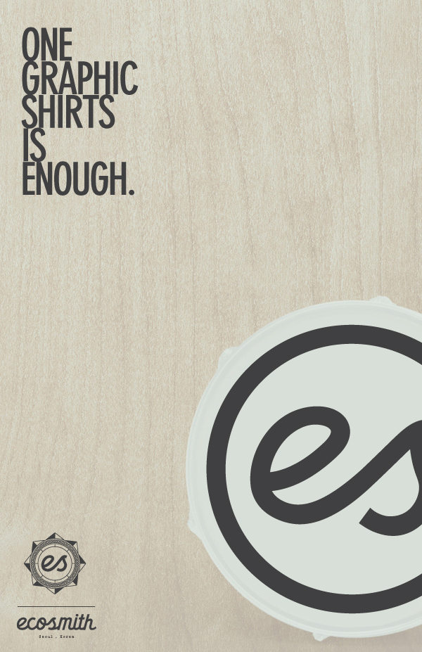 ECOSMITH : WORK