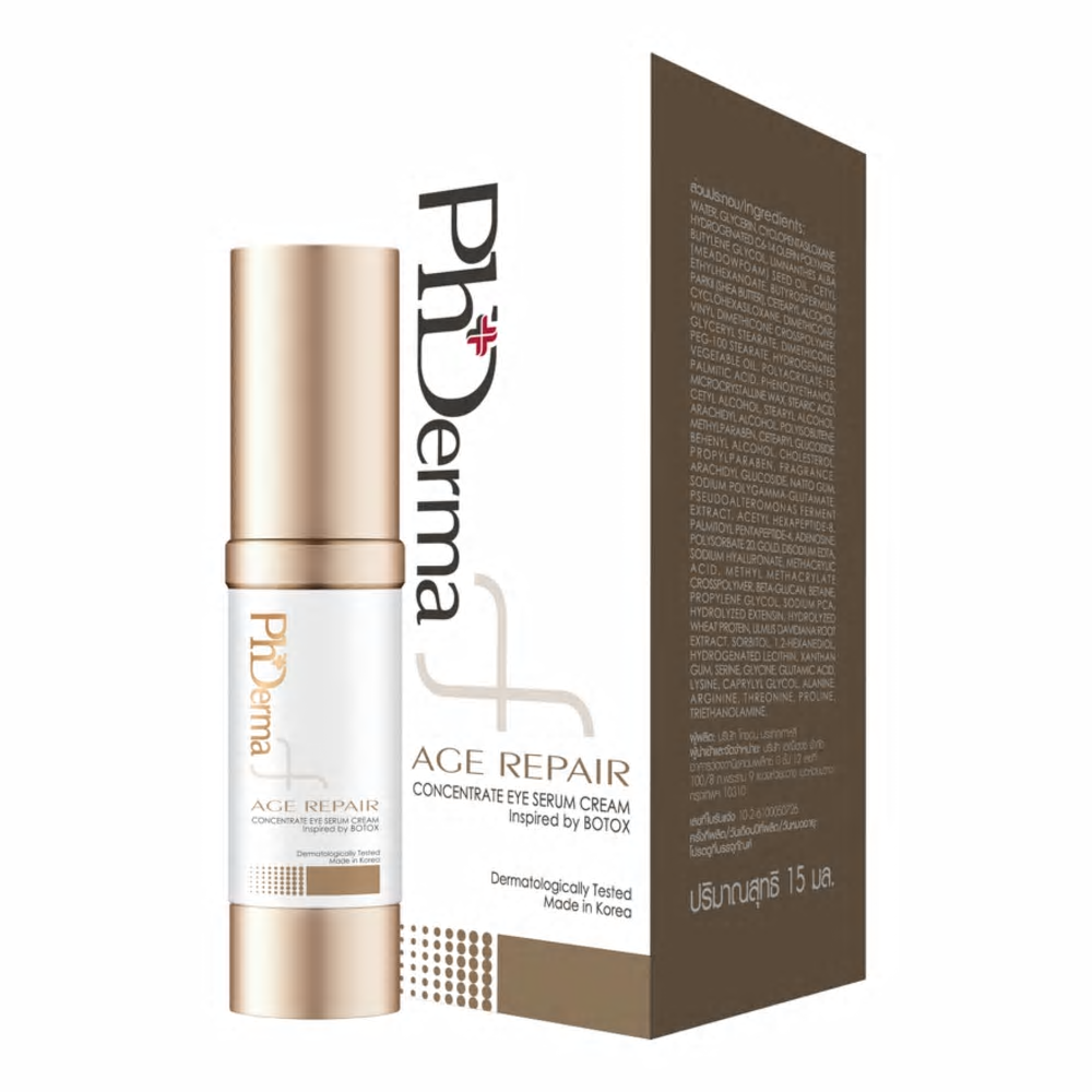 PHDerma #4 : Eyesomekorea