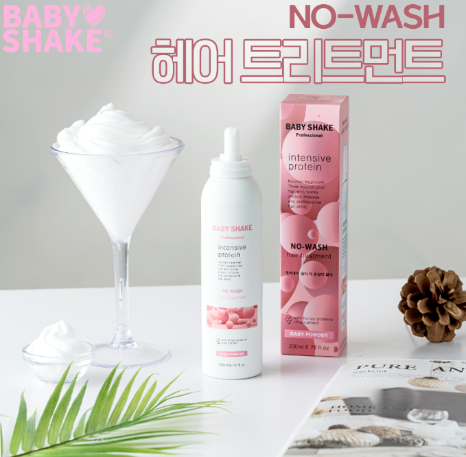 BABY SHAKE (No Wash Hair Treatment)