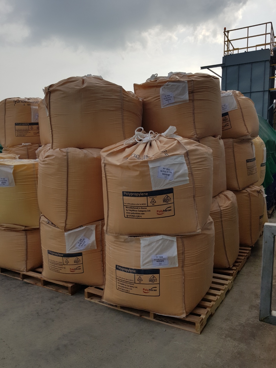 필터, 기저귀, 생리대용 스펀본드 제조용 폴리미래 Metocene MF650W 파우더 22톤 현물 : PPE 제품/원자재 유통 ...