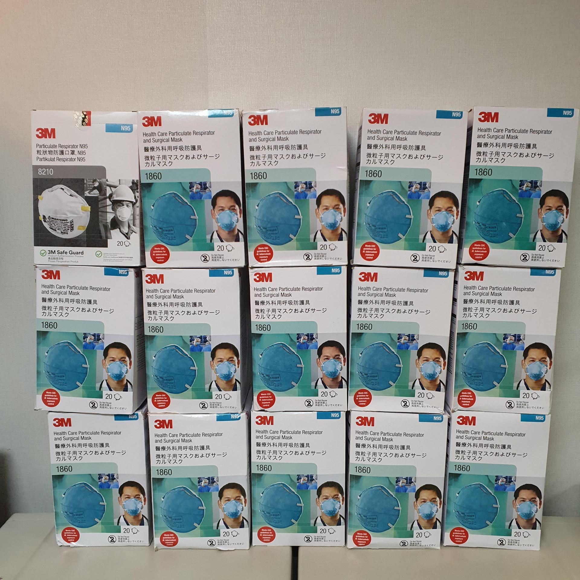 3M n95 1860 의료/수술용마스크 280개, 8210 20개 : PPE 제품/원자재 유통 전문기업, 마스크 생산원가 절감 ...