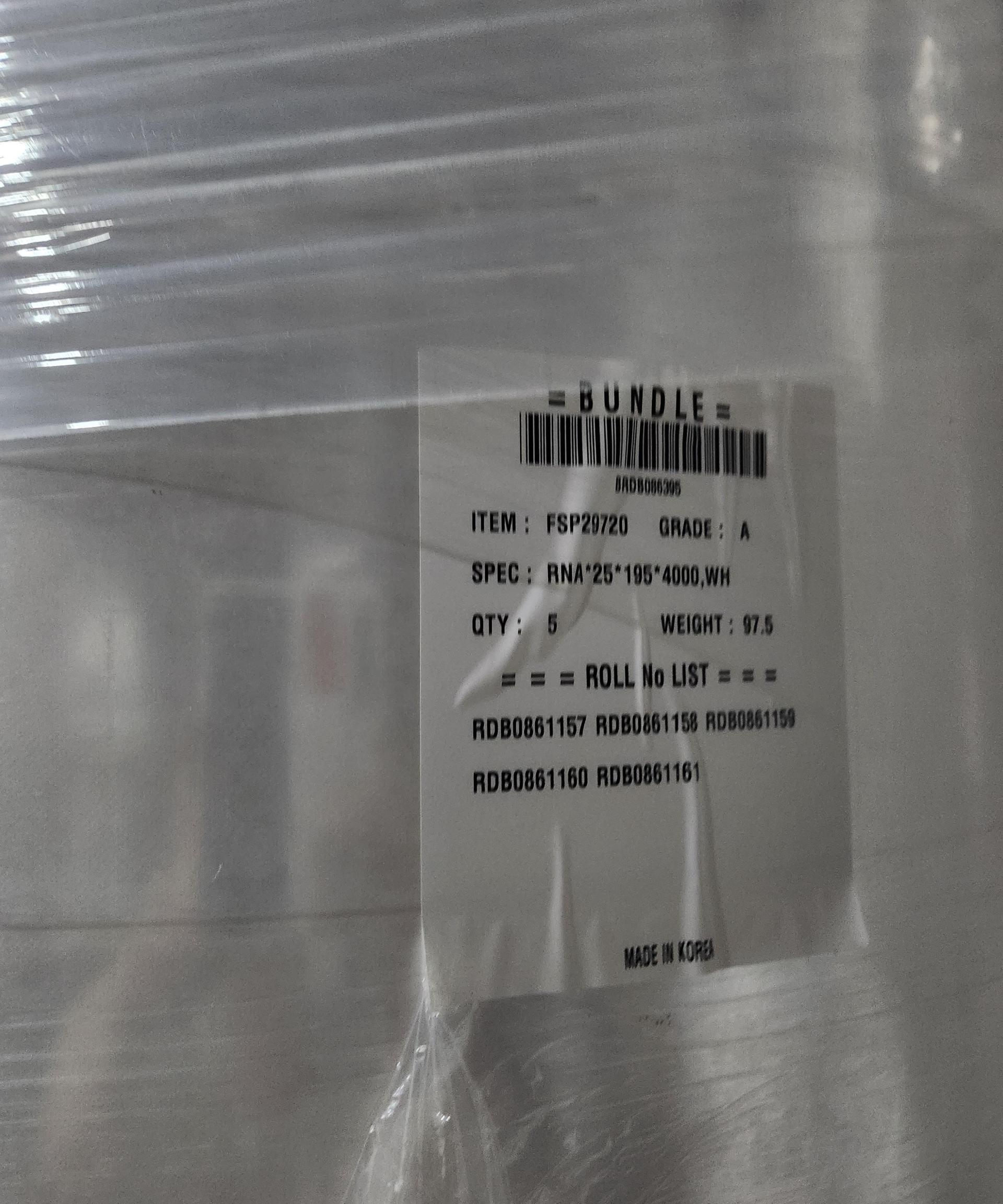 국산PP 20~50g 250~280mm, 블랙 50g 250~260mm 등 30톤, 도레이 25g 195mm, 30g 175mm, 94용 MB 25g 240mm, 보빈감긴 ...