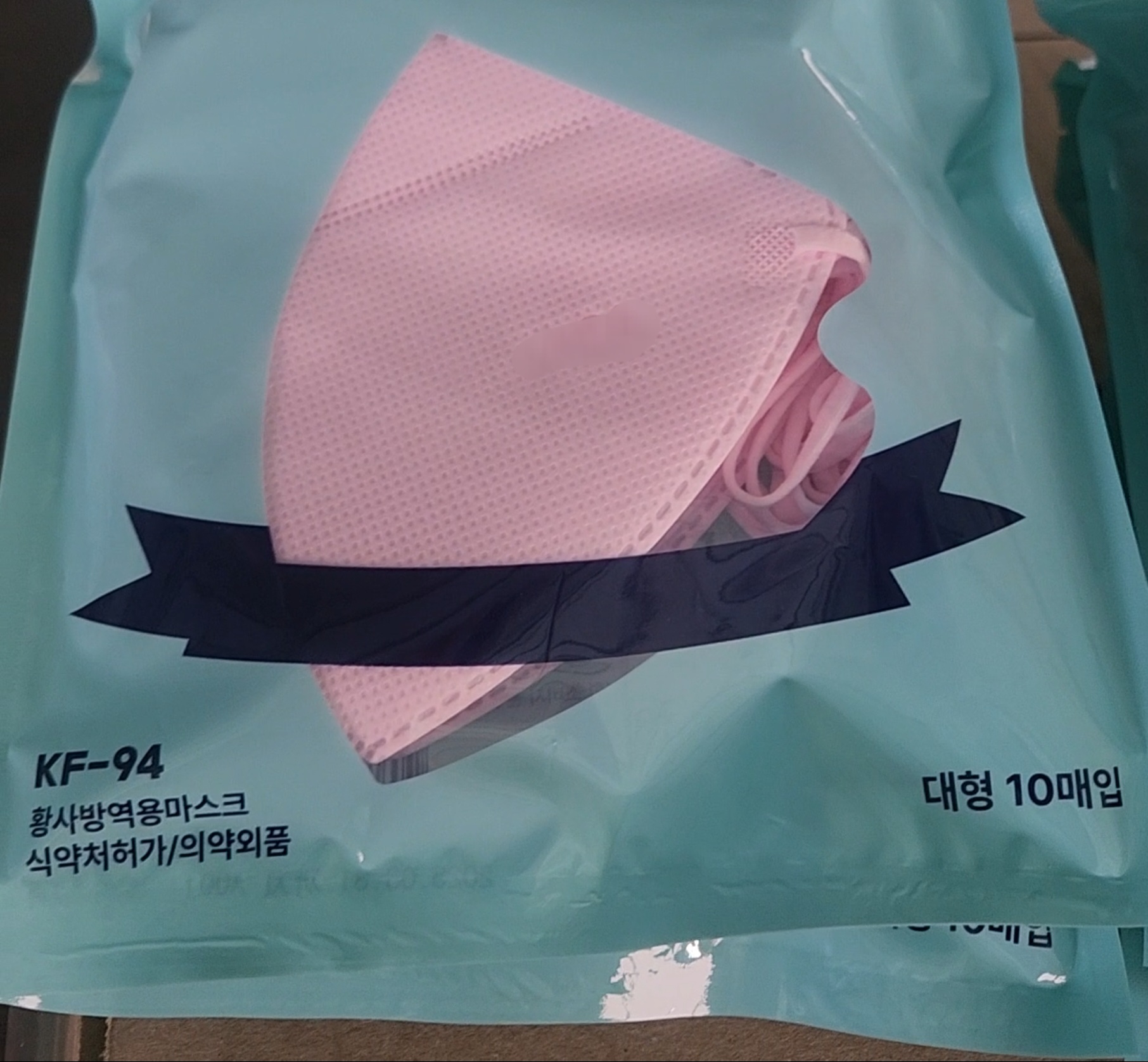 컬러납짝귀끈, KF94 2D 화이트 5매입/25매입 등 600000장, 3mm 화이트 원형, 7000m 단위 박스에 잘 사려진 귀끈 : PPE 제품/원자재 유통 전문기업 ...