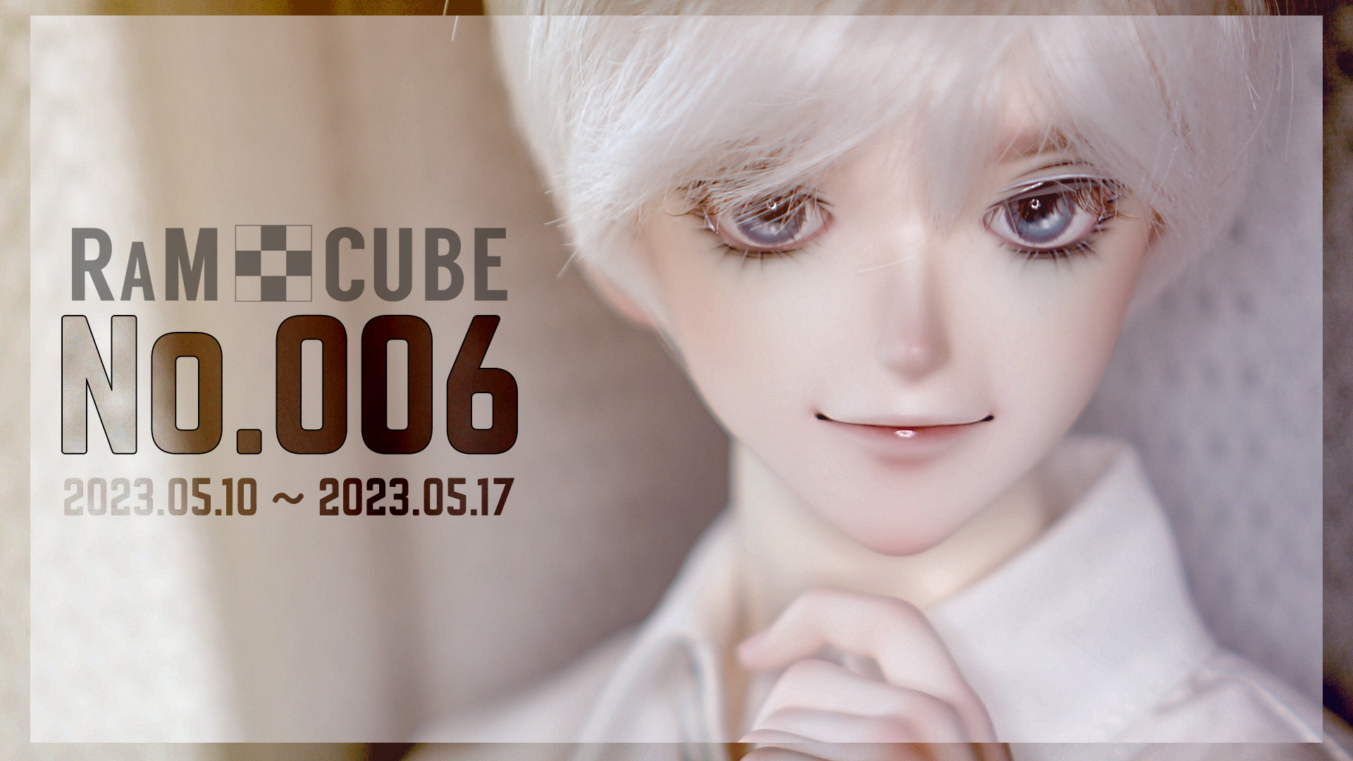 New Doll - ::RaMcube:: No.006 head release info | Den of Angels