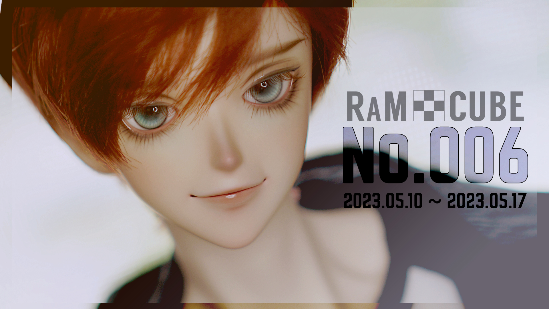 New Doll - ::RaMcube:: No.006 head release info | Den of Angels