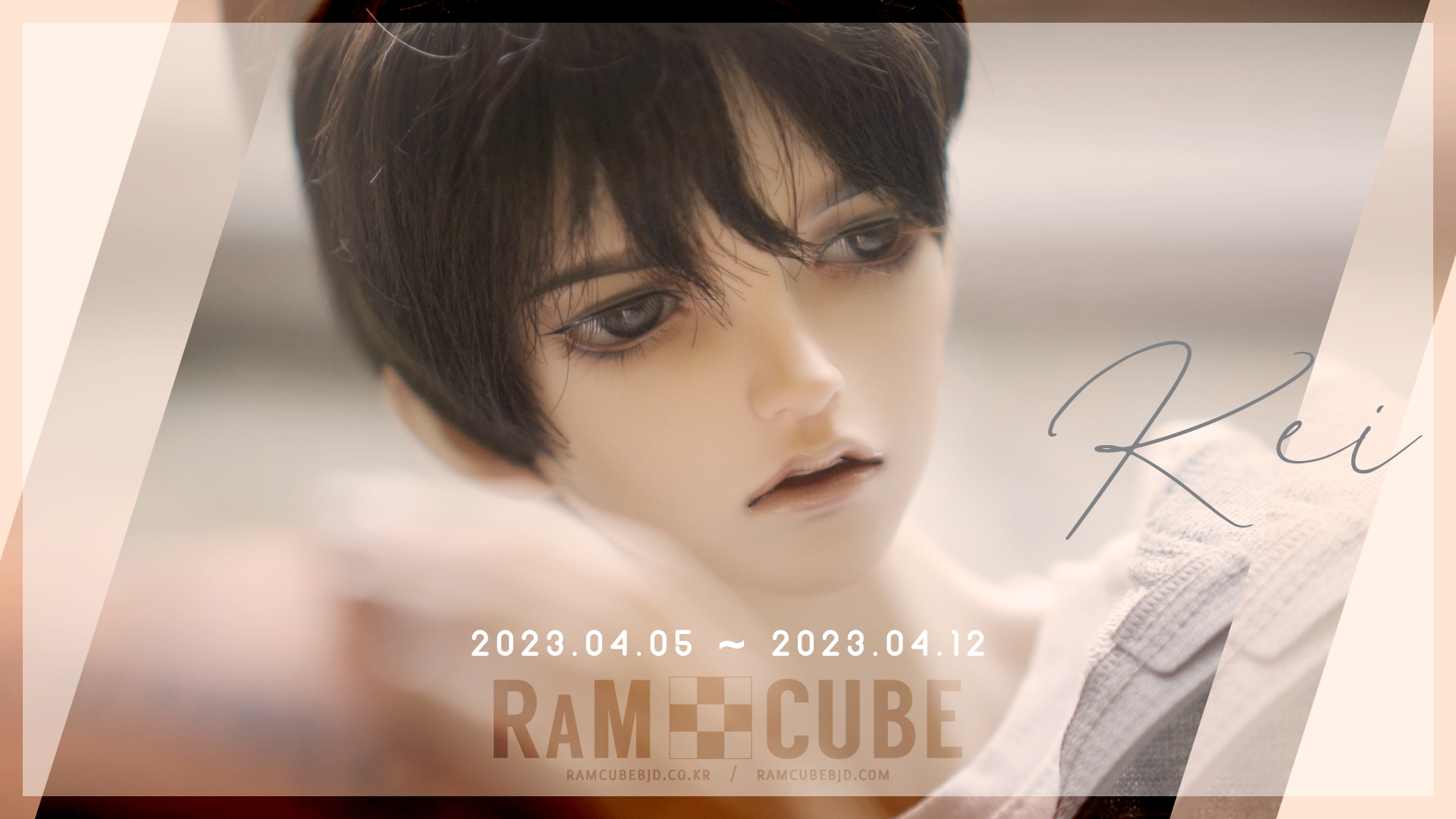 ReRelease - ::RaMcube:: Kei | Den of Angels