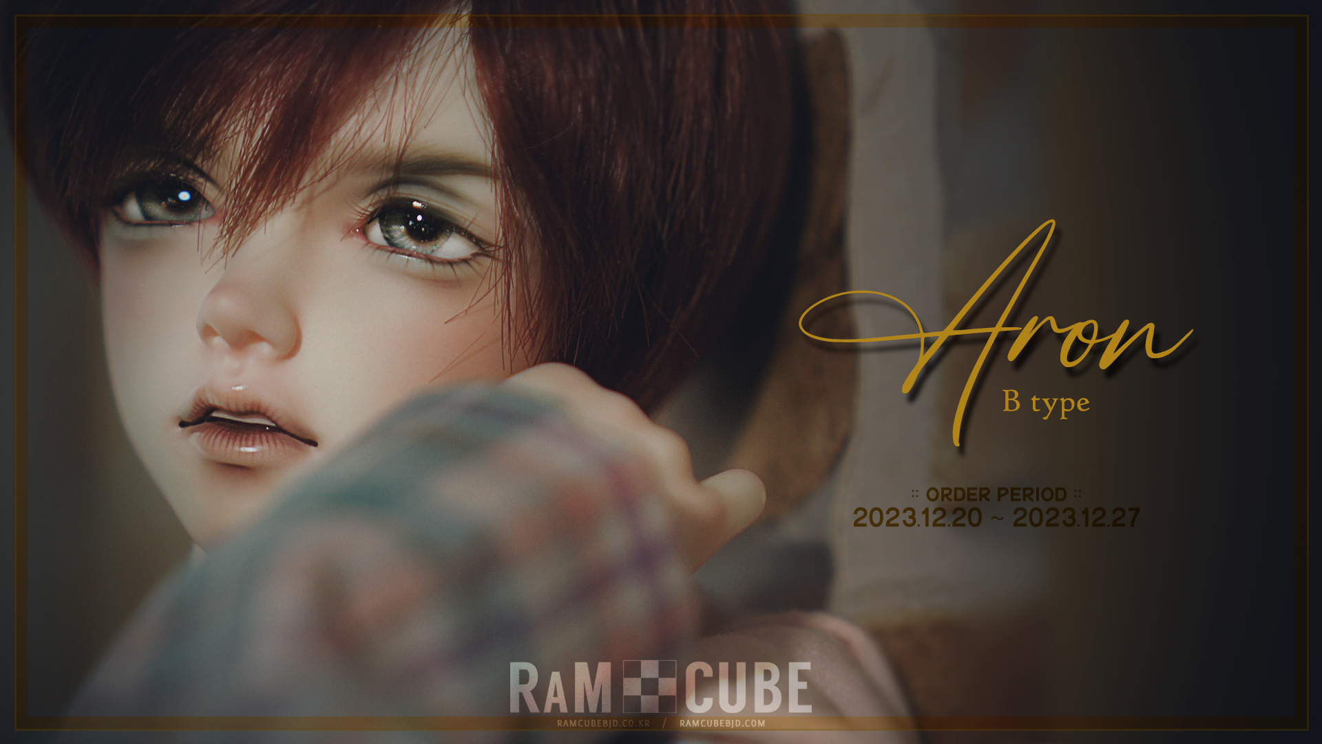 New Doll - ::RaMcube:: Aron head release | Den of Angels