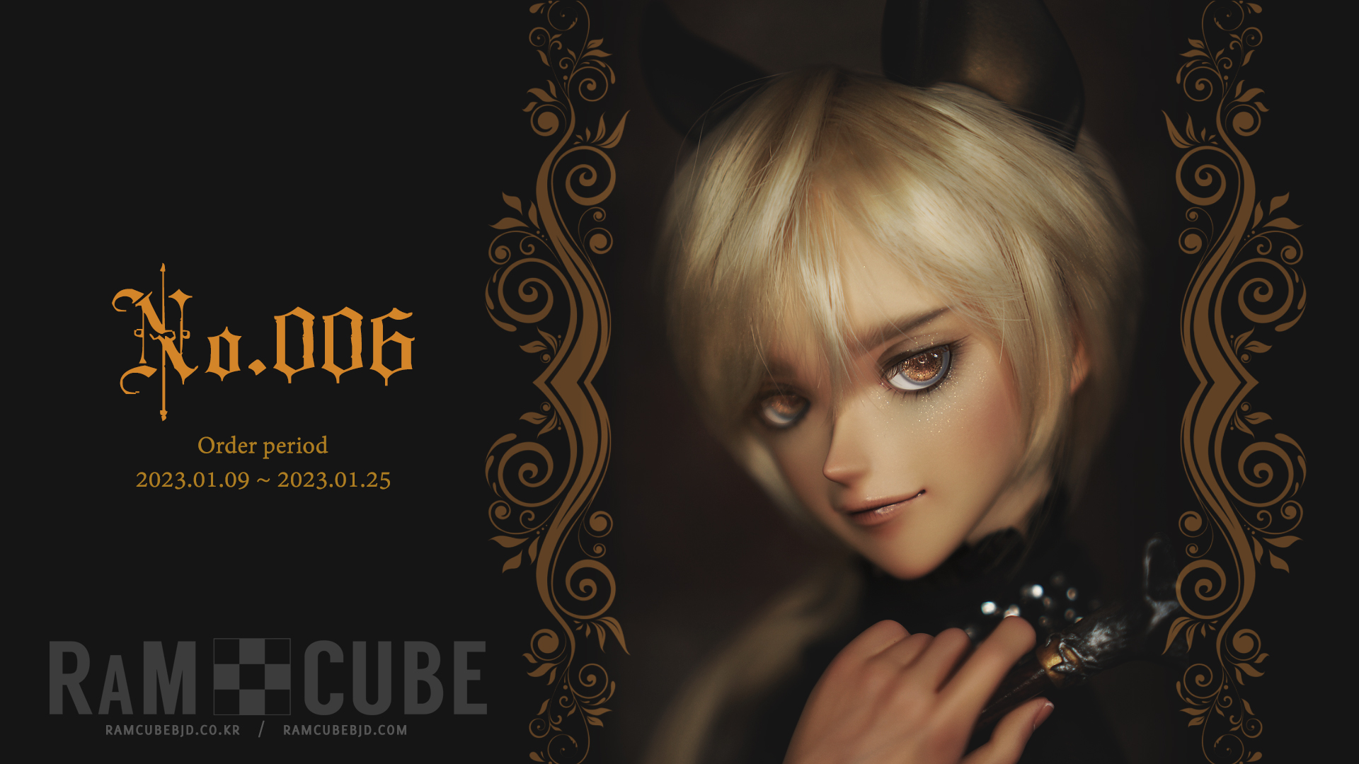 New Doll - ::RaMcube:: RaM+Plus No.006 + New skin | Den of Angels