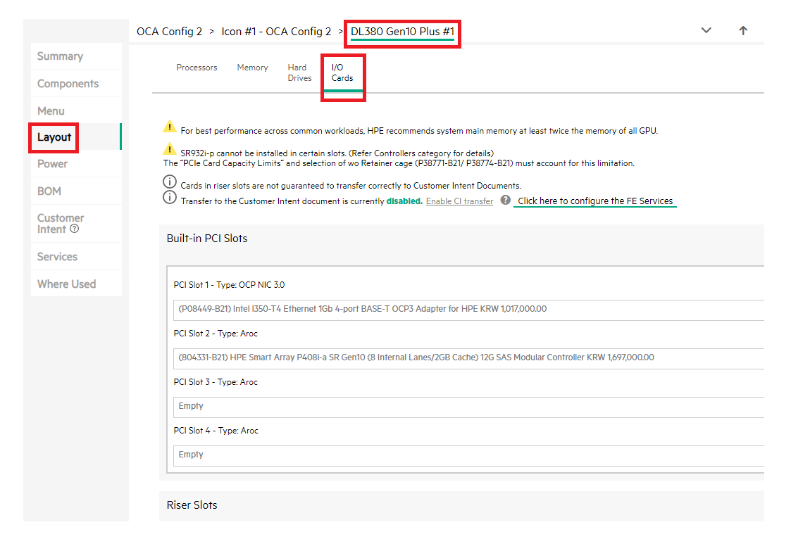 DL380 Gen10 Plus Riser Card : 동국시스템즈 포탈 디케이앤유