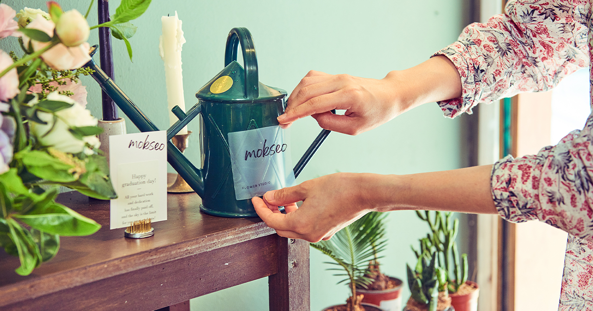 Nemonic - Sticky note & Label printer