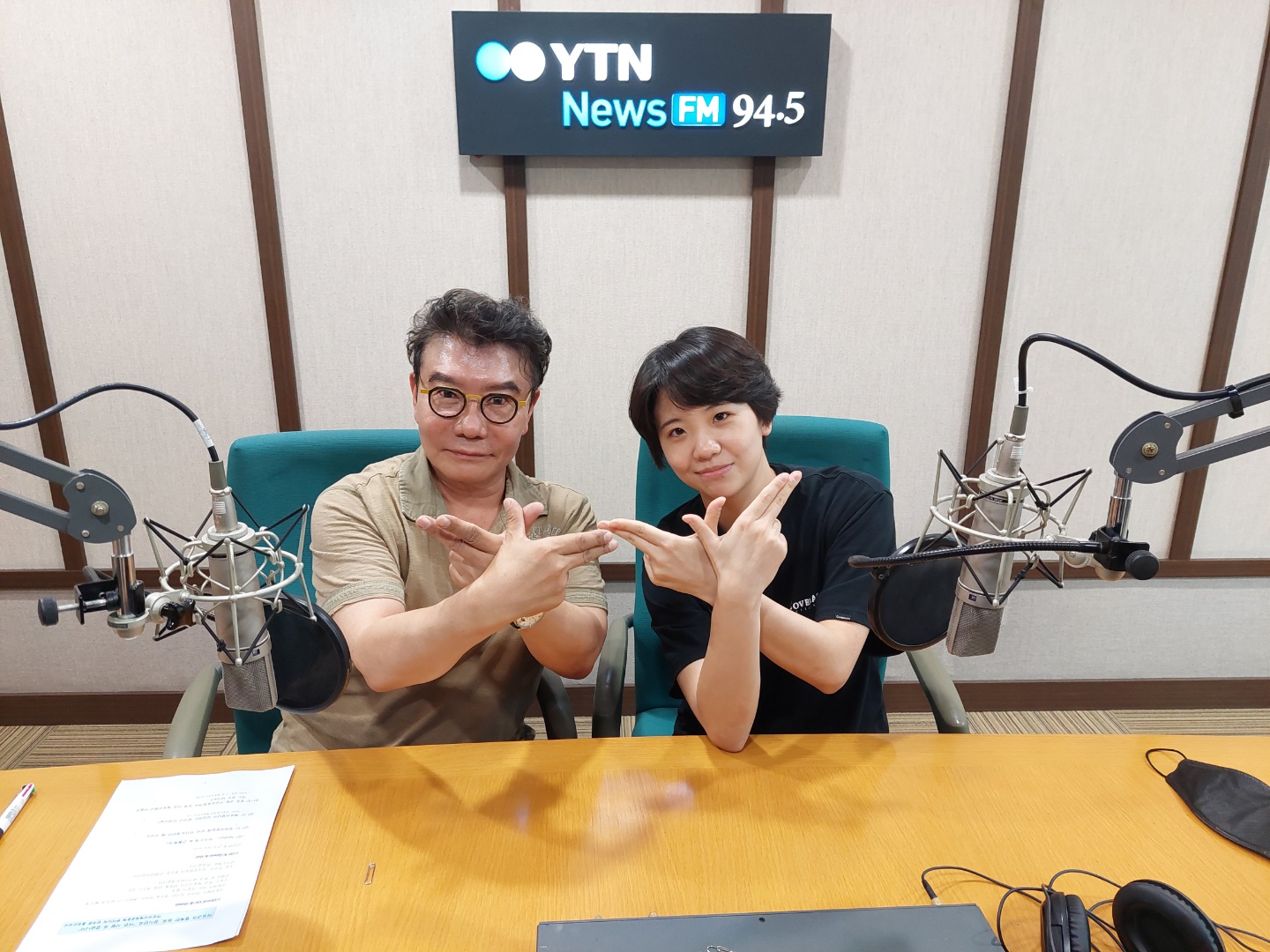 YTN라디오 / 2022.8.14. / 잠시만요 / "여교사가 여학생들에 미치는 영향력 엄청나, 체육도 마찬가지" : 언론 속 원더티처