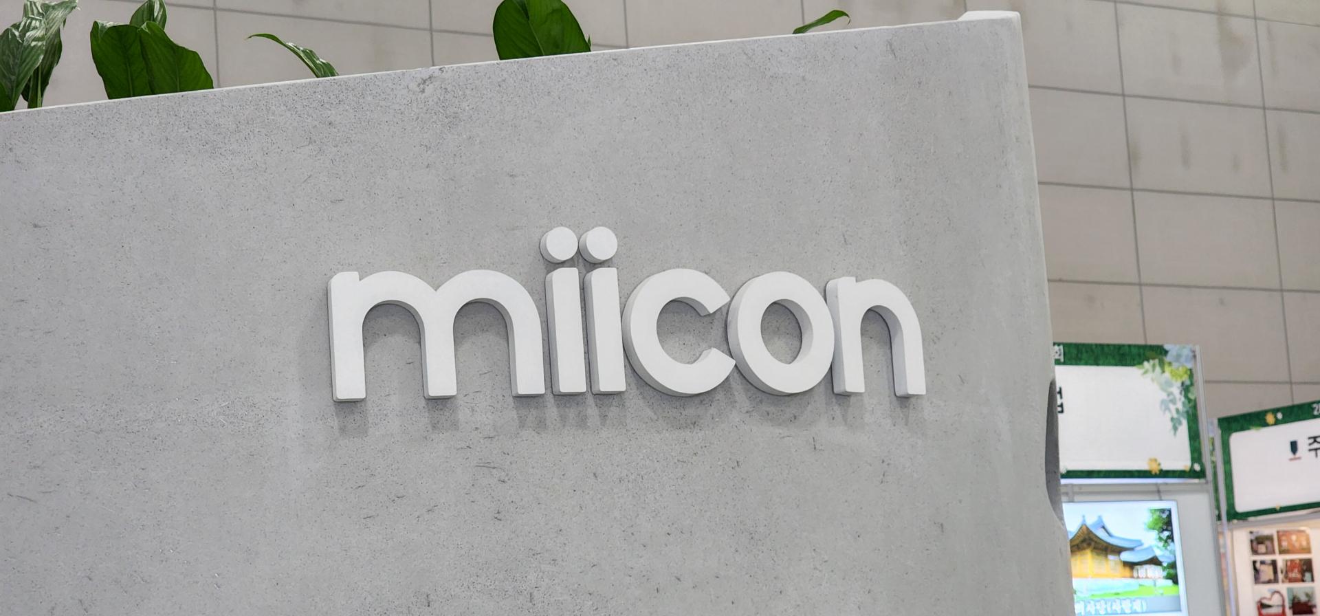 2022 IFLA 세계조경가대회 : UHPC 콘크리트 산업을 선도하는 기업 미콘