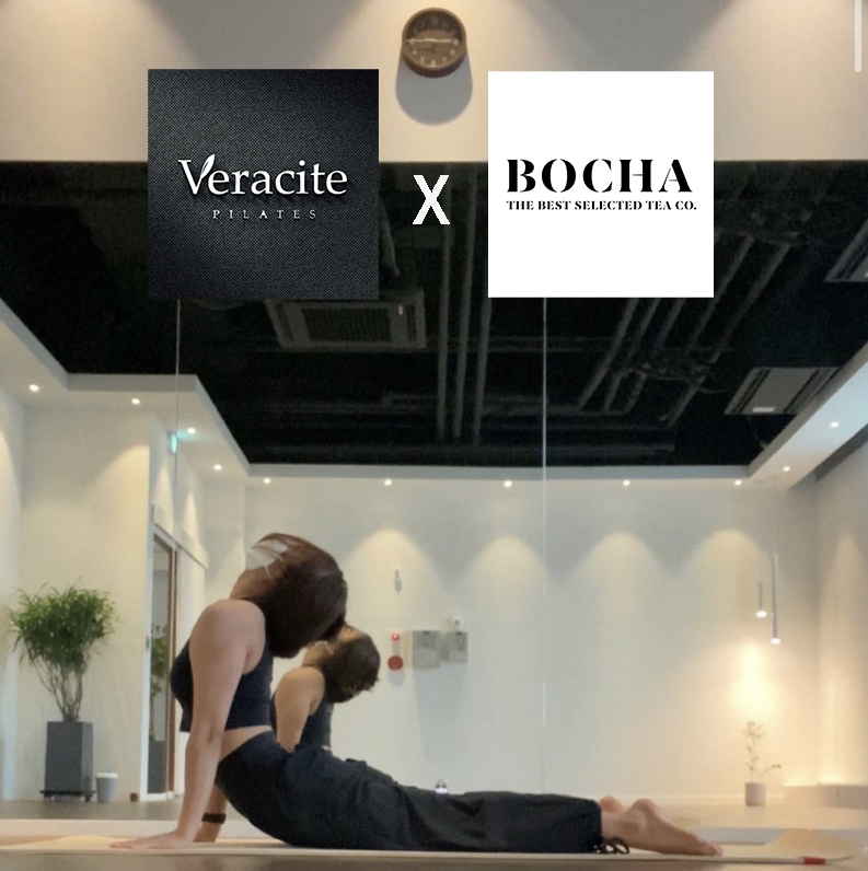 70. 필라테스의 명가 Veracite와 BOCHA가 함께 합니다 : BOCHA 보차
