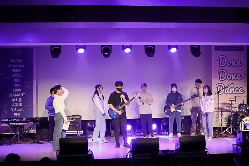 [청춘GO함 콘서트] Done Done Dance : 쌍문동청소년문화의집