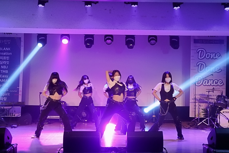 [청춘GO함 콘서트] Done Done Dance : 쌍문동청소년문화의집