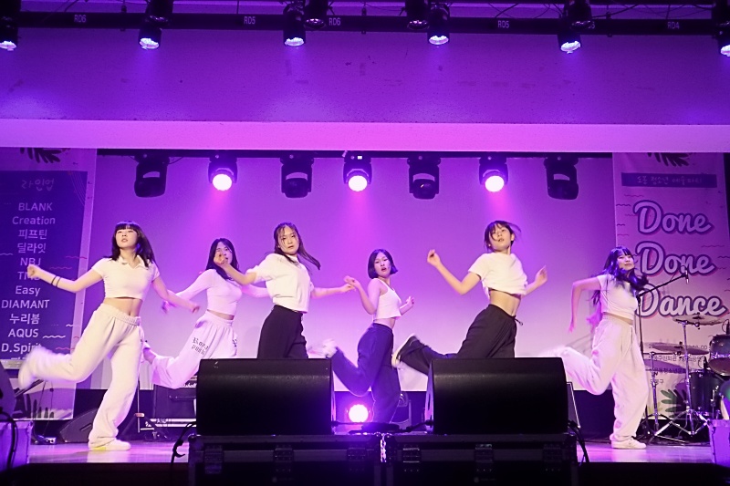 [청춘GO함 콘서트] Done Done Dance : 쌍문동청소년문화의집