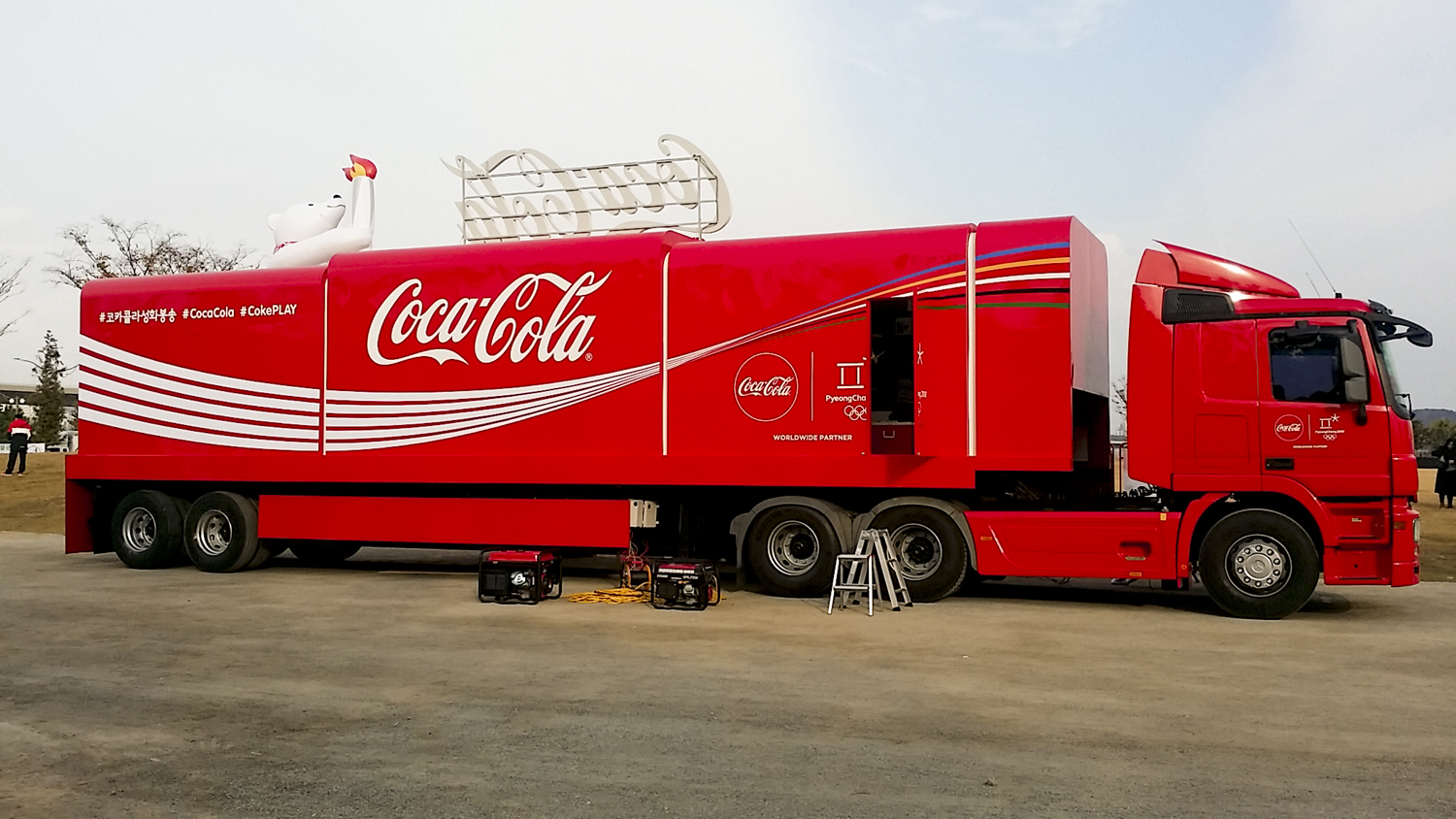 2017 Coca-Cola Footprint Mobile Container : 스튜디오아이반(studioAIVAN)