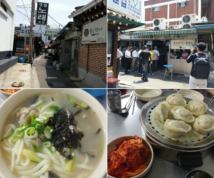 Jongno 3-ga station - Seoul Metro Line 5 : WeClean project status