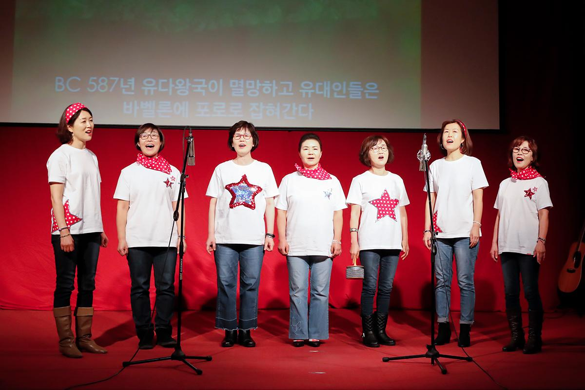 171213 7080 문학의밤 대광교회