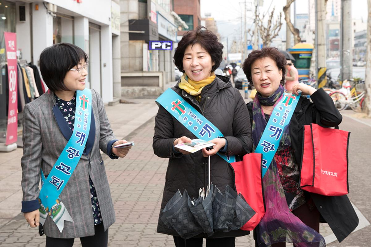 170407 큰빛축제 전도 : 대광교회