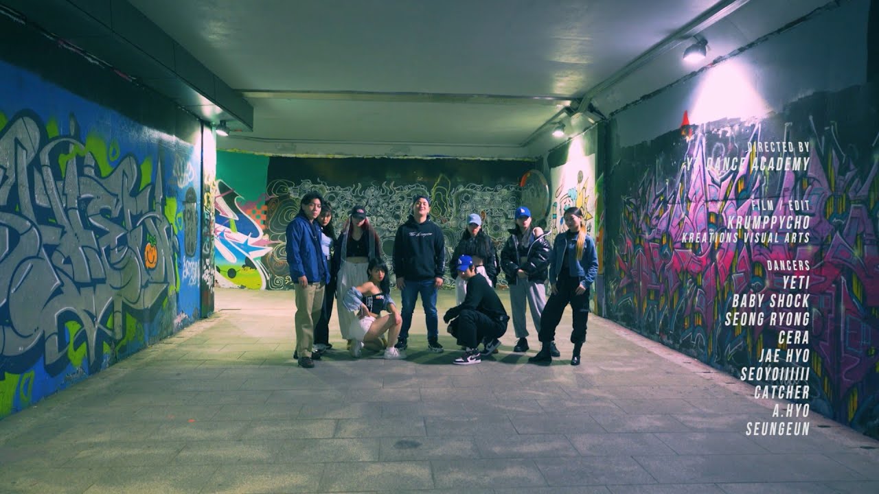 미사강변 YT댄스학원