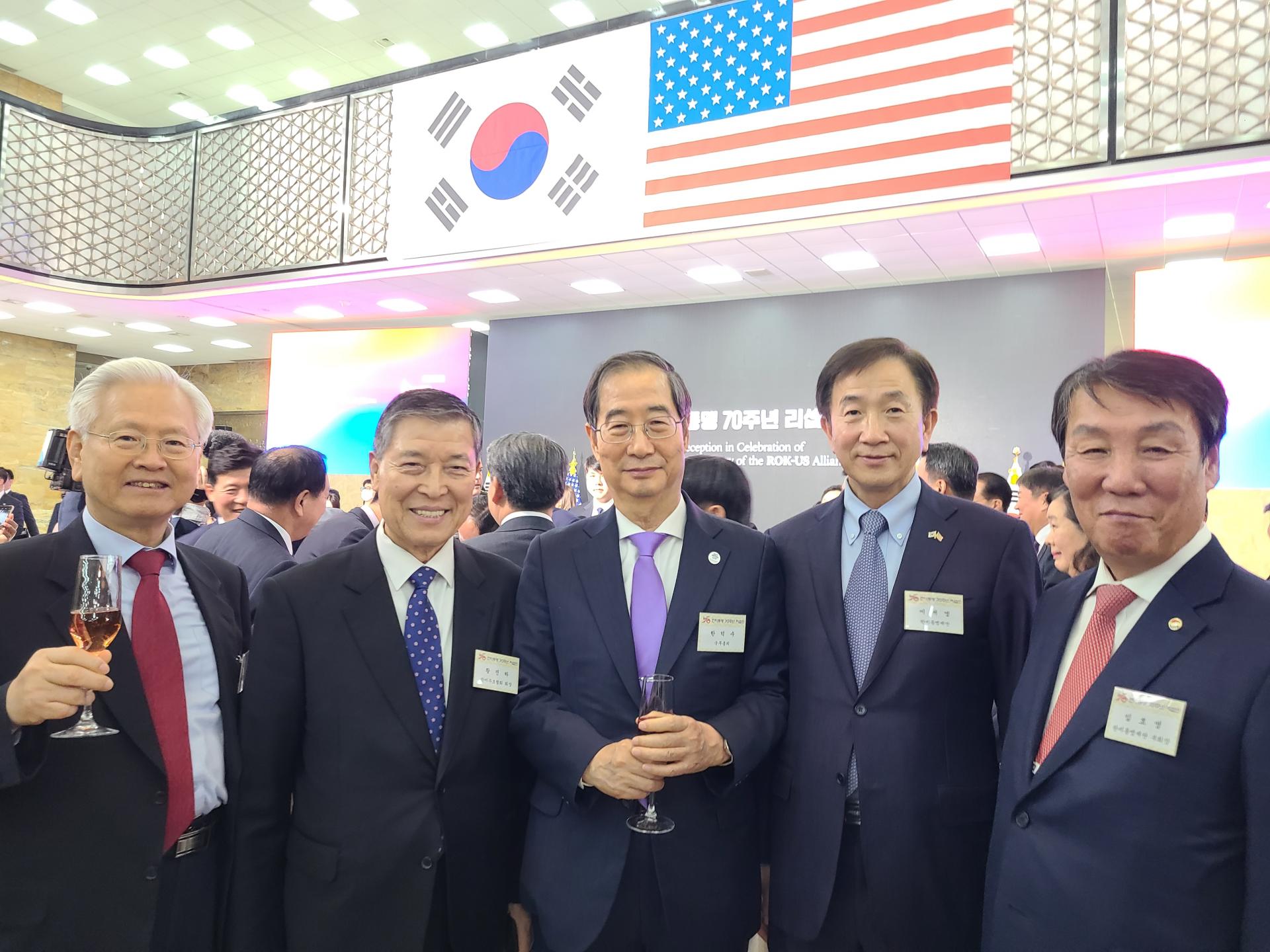 협회 ‘한미동맹 70주년 리셉션 참석 한미우호협회