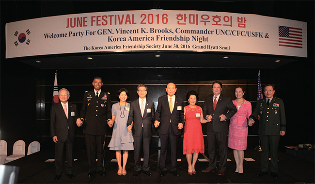 Remarks for Korea America Friendship Night 2016 – Han, Chul Soo : KAFS
