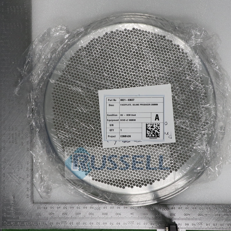 0021-01813 : RUSSELL ENG