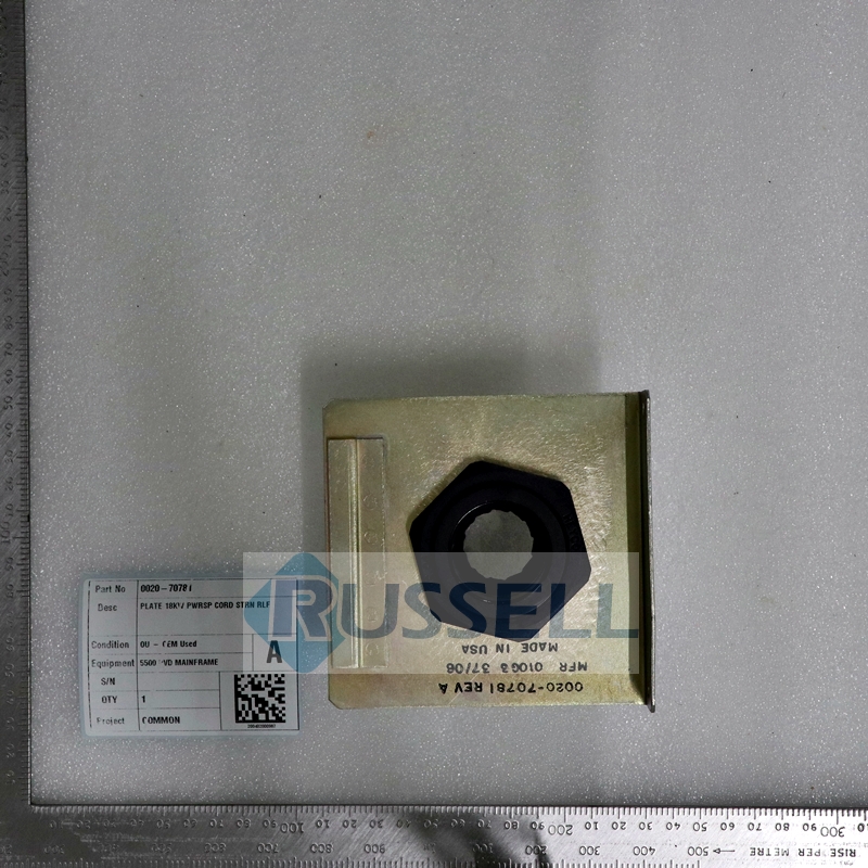 0020-70781 : RUSSELL ENG