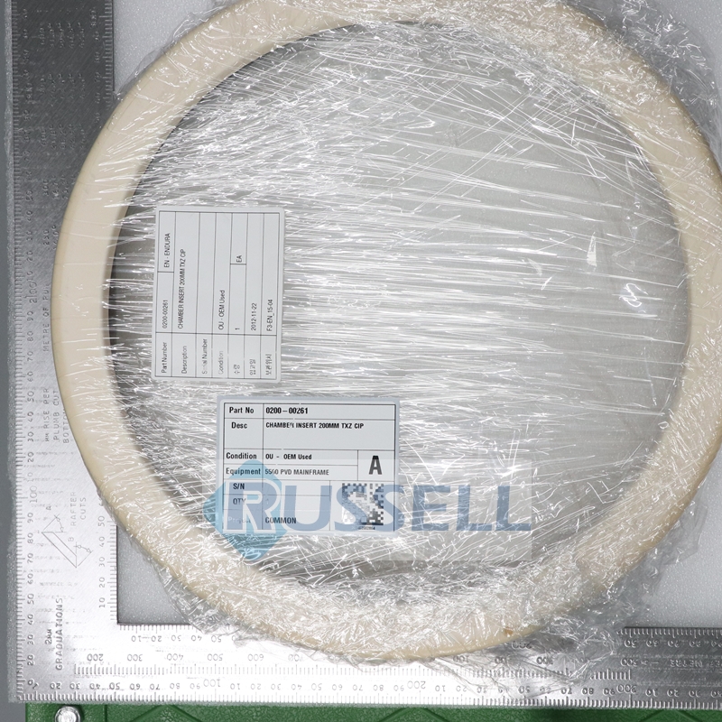 0200-00261 : RUSSELL ENG