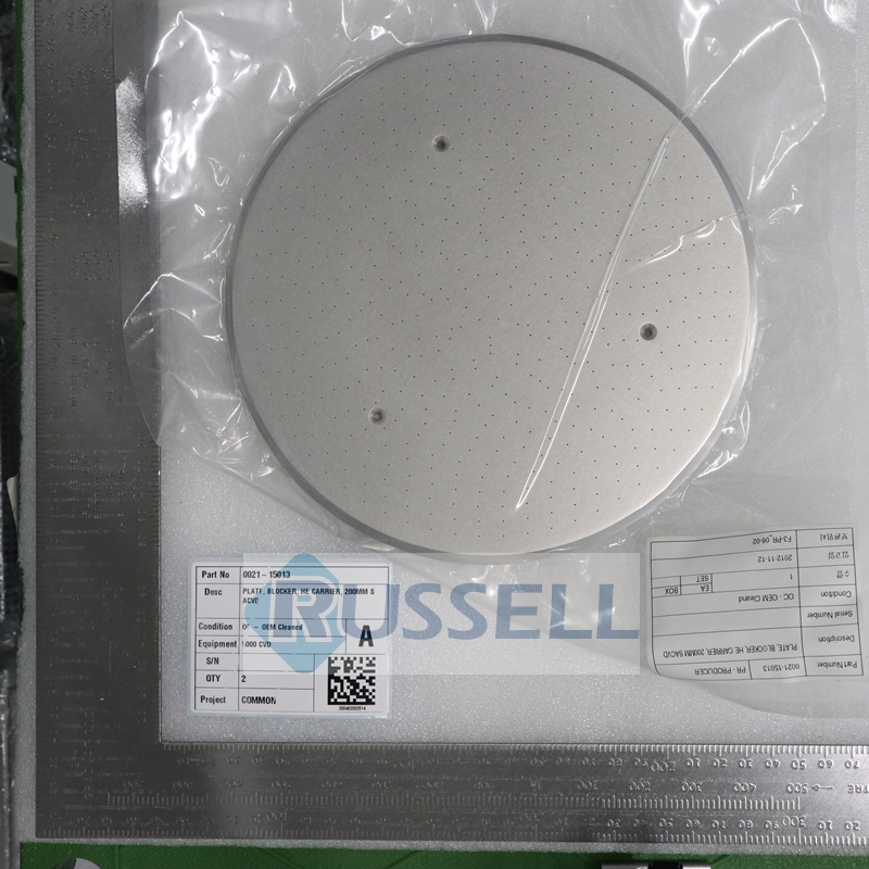 0021-15013 : RUSSELL ENG