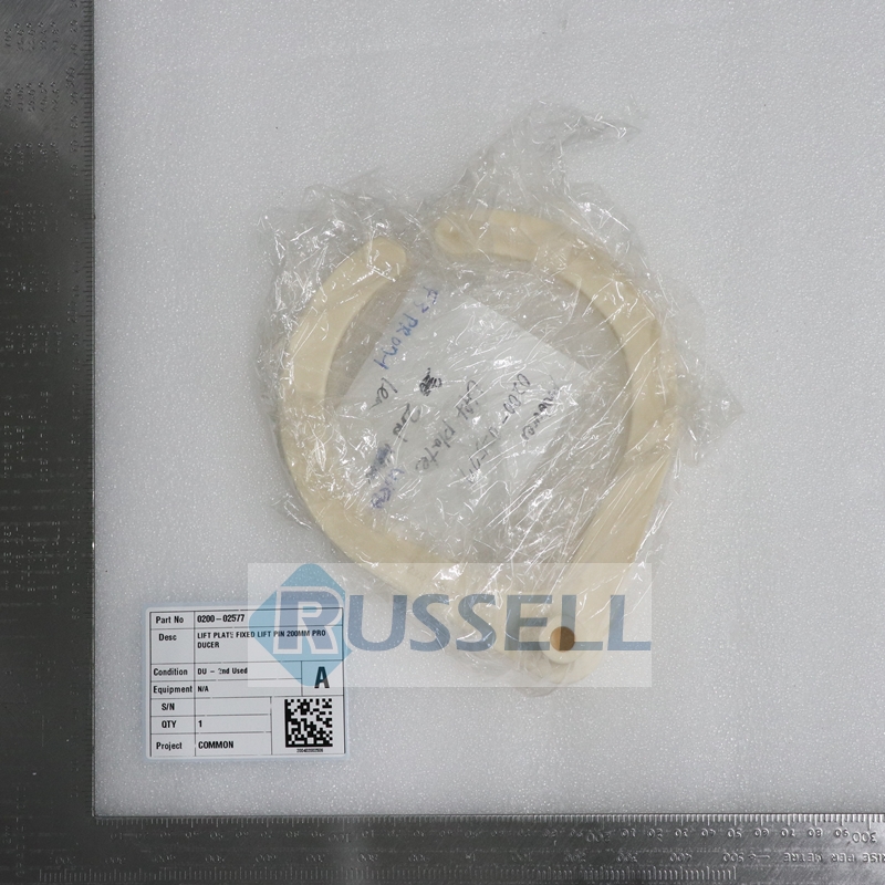 0200-02577 : RUSSELL ENG