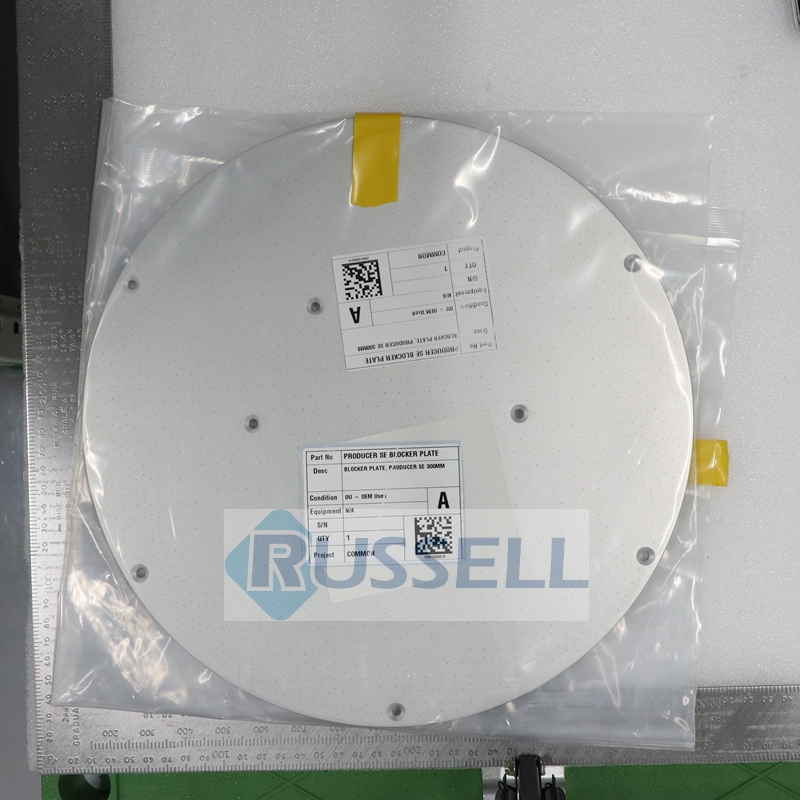 PRODUCER SE BLOCKER PLATE : RUSSELL ENG